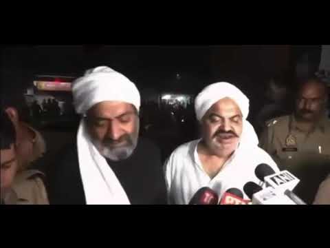 atik & ashraf encounter! - YouTube