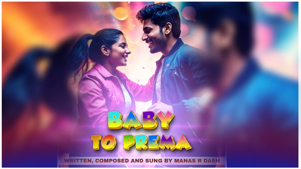 Baby To Prema | Original Odia Dance Song - YouTube