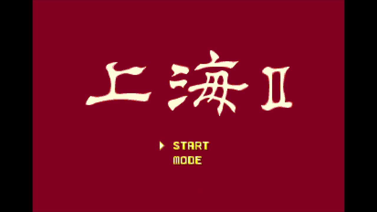 Shanghai II (PC Engine CD) – Écran-titre (Japon) – 1080p - YouTube