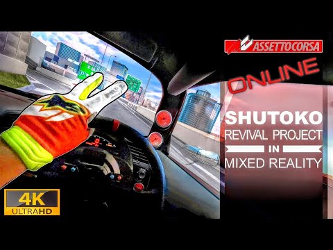 ASSETTO CORSA | SHUTOKO Revival Project HUGE TRACK MOD - YouTube