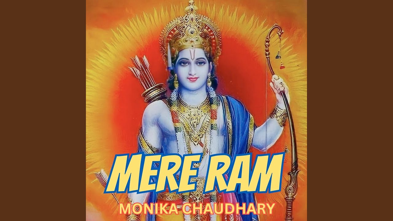 Mere Ram - YouTube