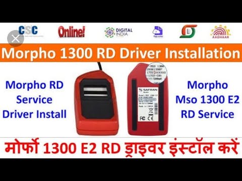 Morpho installation - YouTube