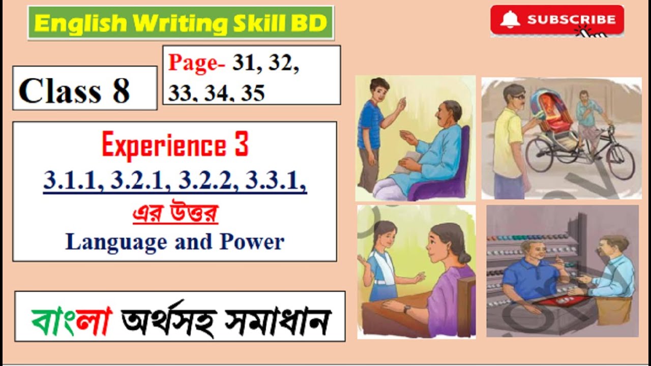 page-31,32,33,34,35, activity-3.1.1,3.2.1,3.2.2,3.3.1, class 8 chapter ...