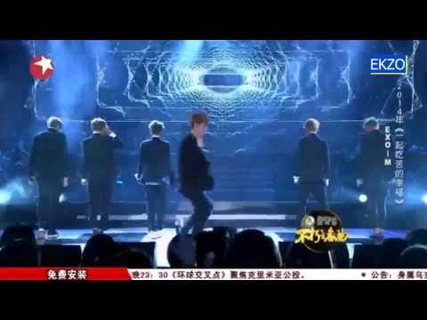 [RUS SUB] 140315 EXO M's Performance  @Immortal Song China