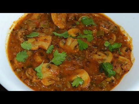 masrum ki sabji/restaurant jesa masrum/masrum masala/masrum/Pratiksha ...