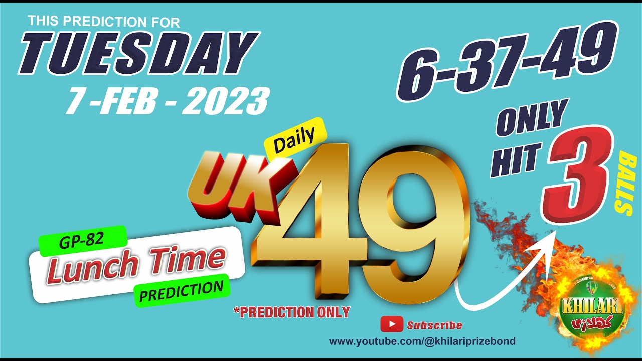 UK49 Lunchtime Prediction | 7-FEB-23 | UK49s Prediction Today | Uk49 ...