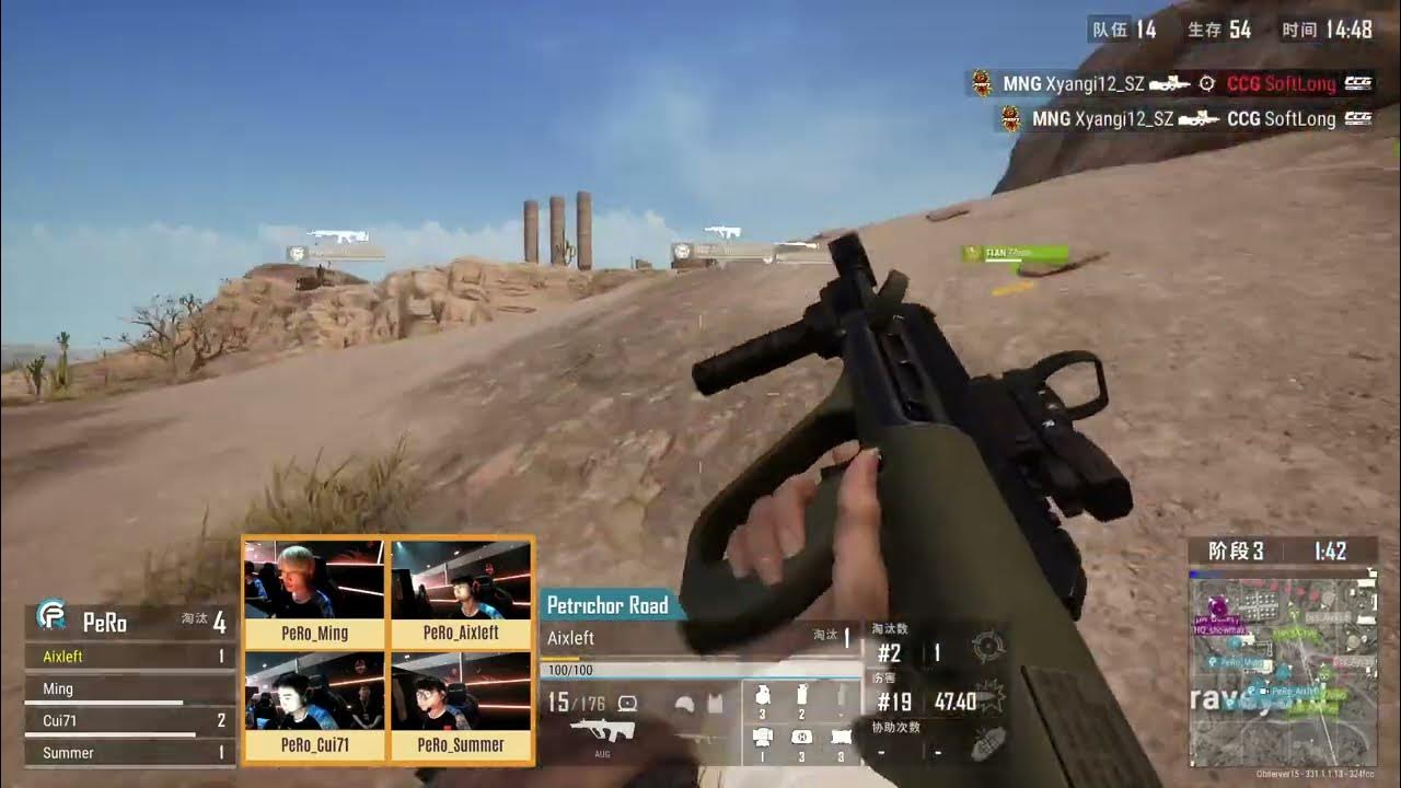 PeRo / PCL - YouTube