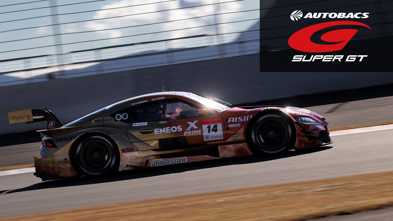 SUPER GT 2021: Fuji II Qualifying Supercut - YouTube