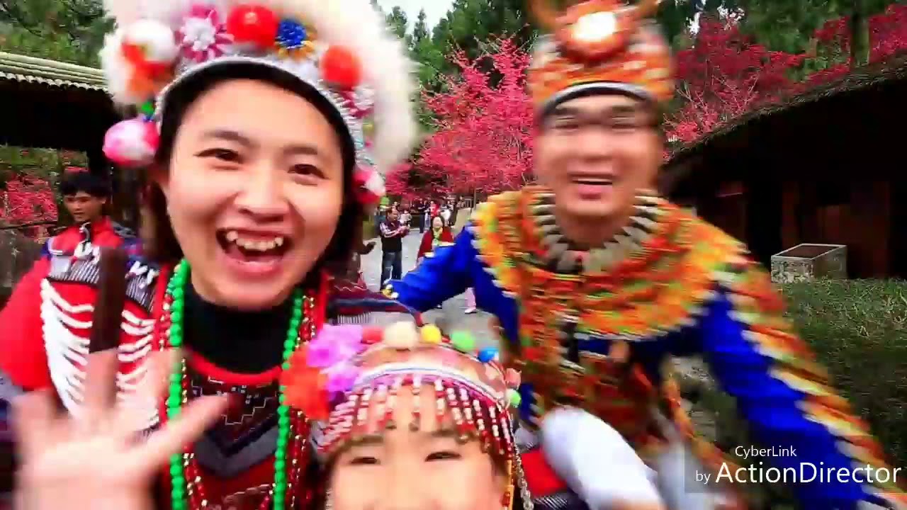 Formosa Aboriginal Cultural village A must visit in Taiwan - YouTube
