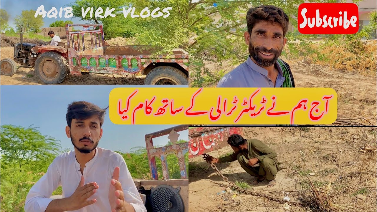 AaJ HUM na Tractor 🚜 Ka sath kam kea 🔥👍🏻 - AQIB VIRK VLOGS - village ...