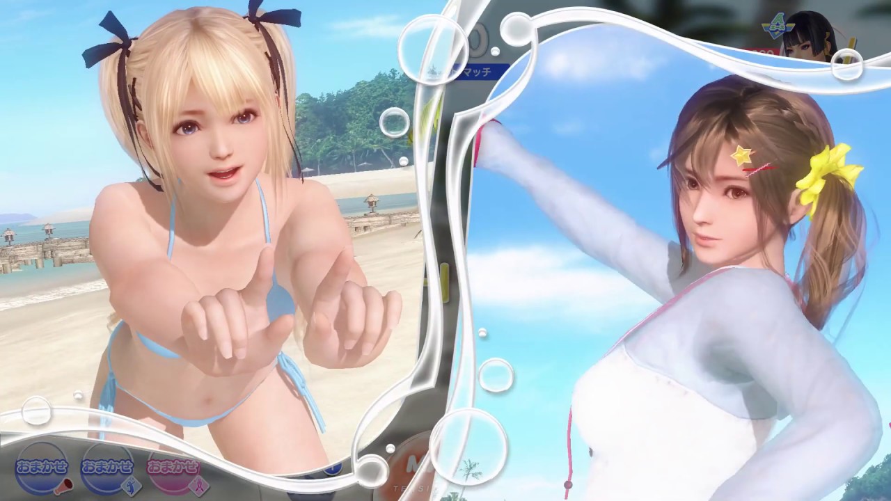 [PC]DOAXVV 初回プレイ動画 - YouTube
