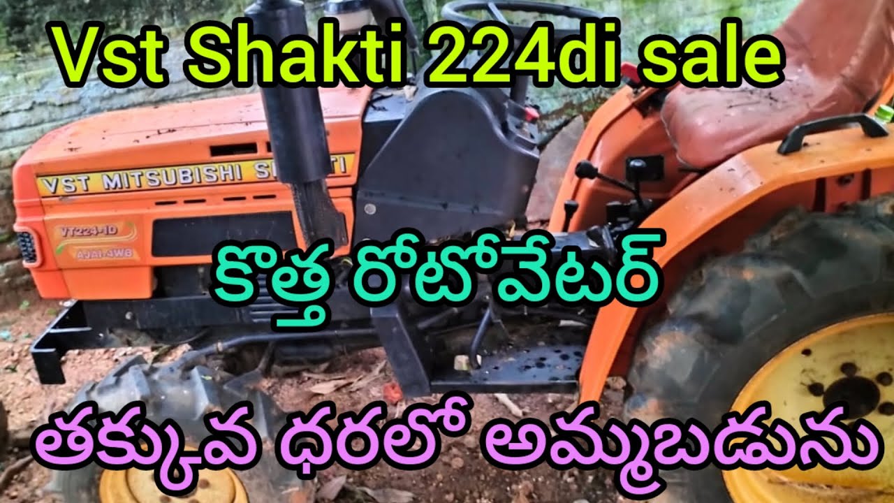 vst Shakti VT224 Di||mini tractor||mini tractor second hand||used ...