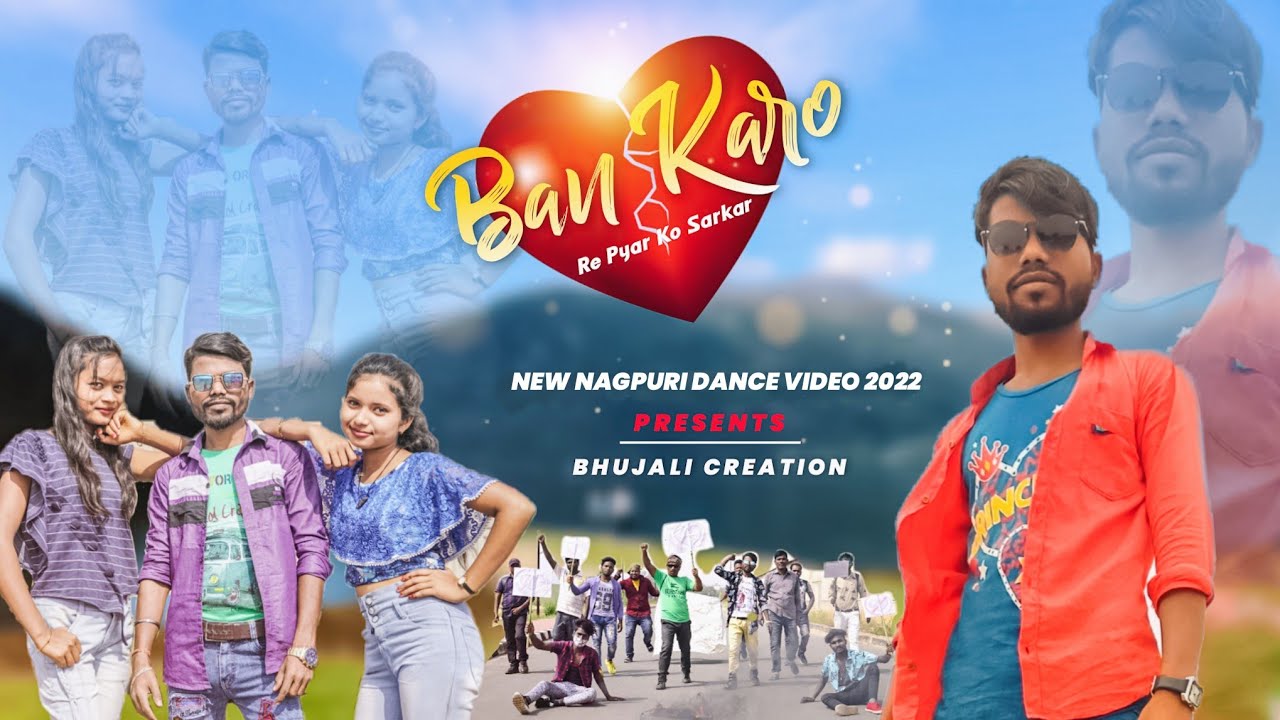 New Nagpuri Sadri Dance Video || Ban karo re Pyar Ko Sarkar 2023 ...