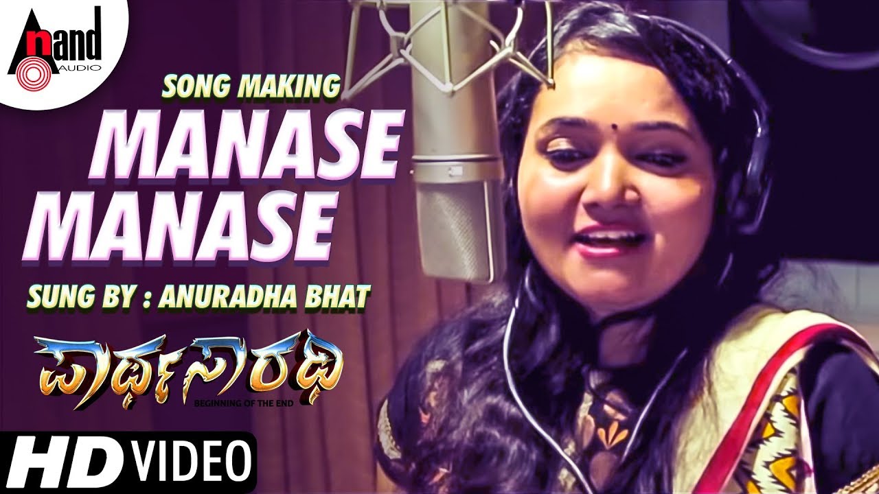 Parthasarathi | Manase Manase Song Making | Anuradha Bhat | Victor ...