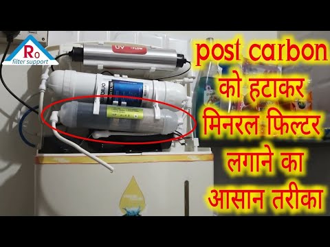 how to replace post carbon filter to mineral filter || How do you ...