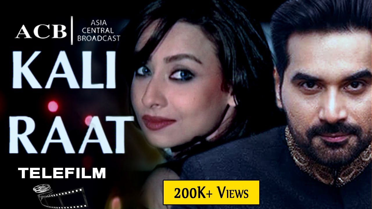 Kaali Raat | Telefilm | Classics Drama | ACB Drama - YouTube