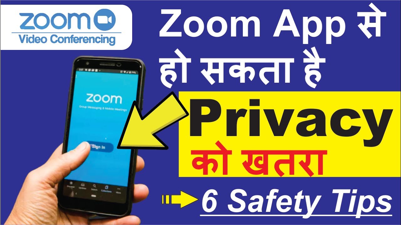 Is ZOOM App Safe ? 😈😈 Zoom App Privacy Alert in Hindi | Top Safety Tips ...