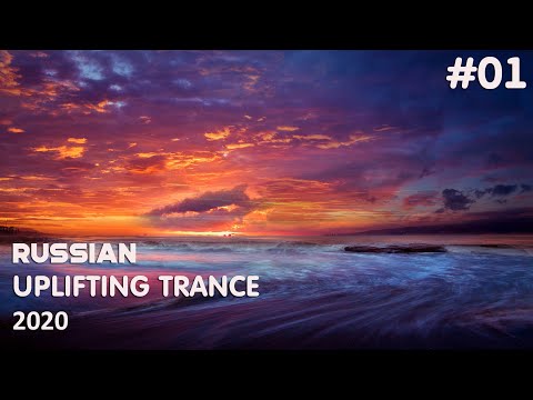 ♫ Russian Uplifting Trance Mix 2020 | OM TRANCE