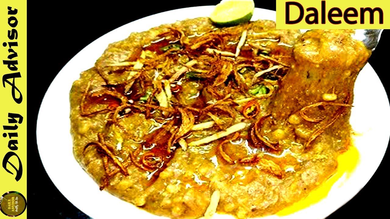 How To Make best reshewala beef Haleem/Daleem - YouTube