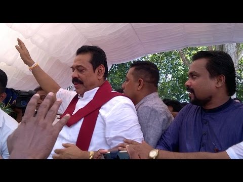 madamulana raliya - FORMER PRESIDENT MAHINDA RAJAPAKSA SPEECH AT ...
