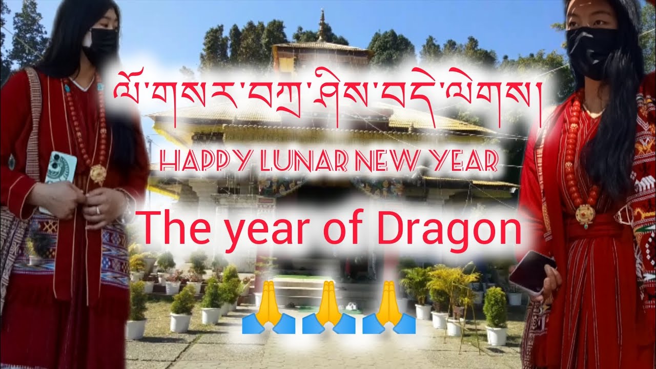First day of losar//LunarLosar 2151//At ITANAGAR MONASTERY//The year of ...