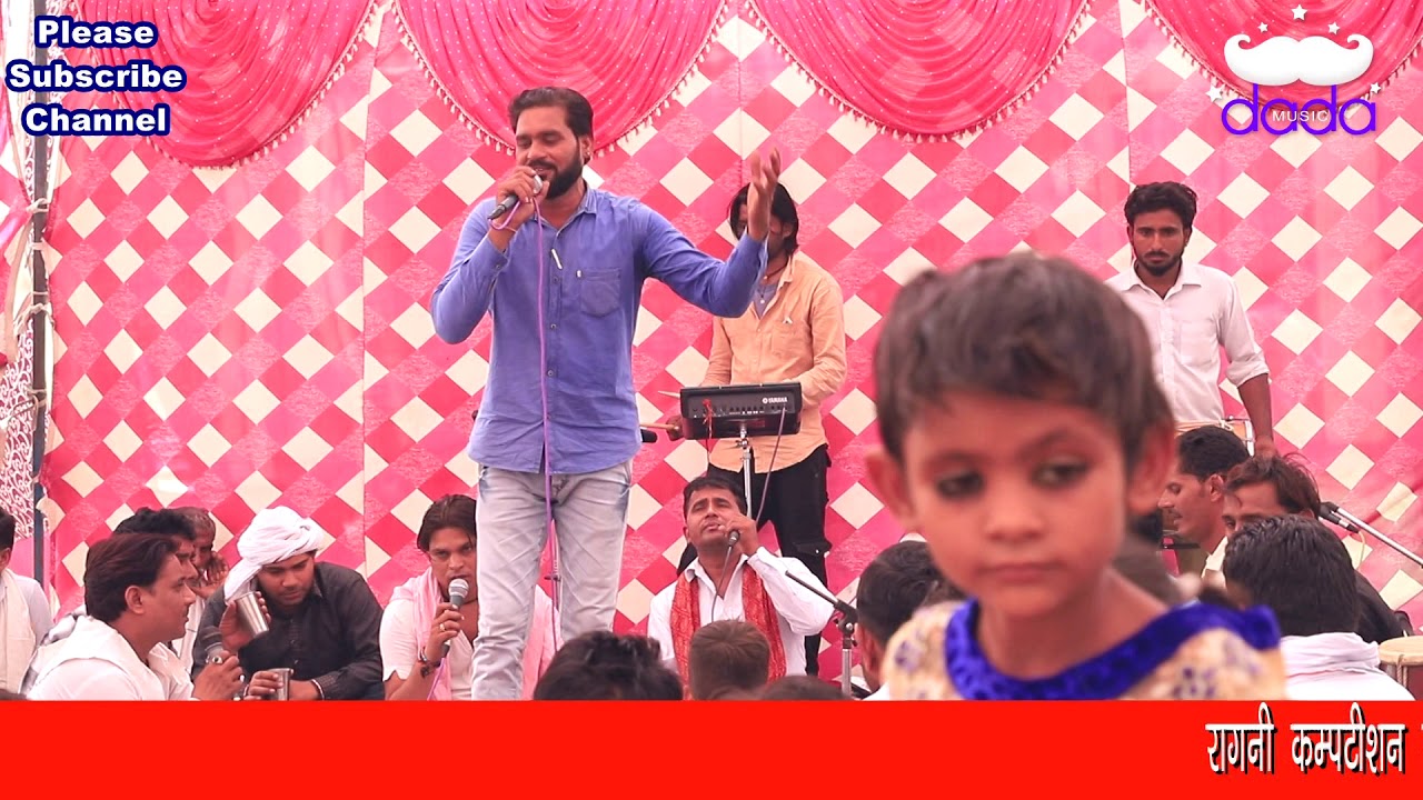 JAI MAA SHARDE / SINGER JP MATANA / PEER BABA LIVE JAGRAN / - YouTube