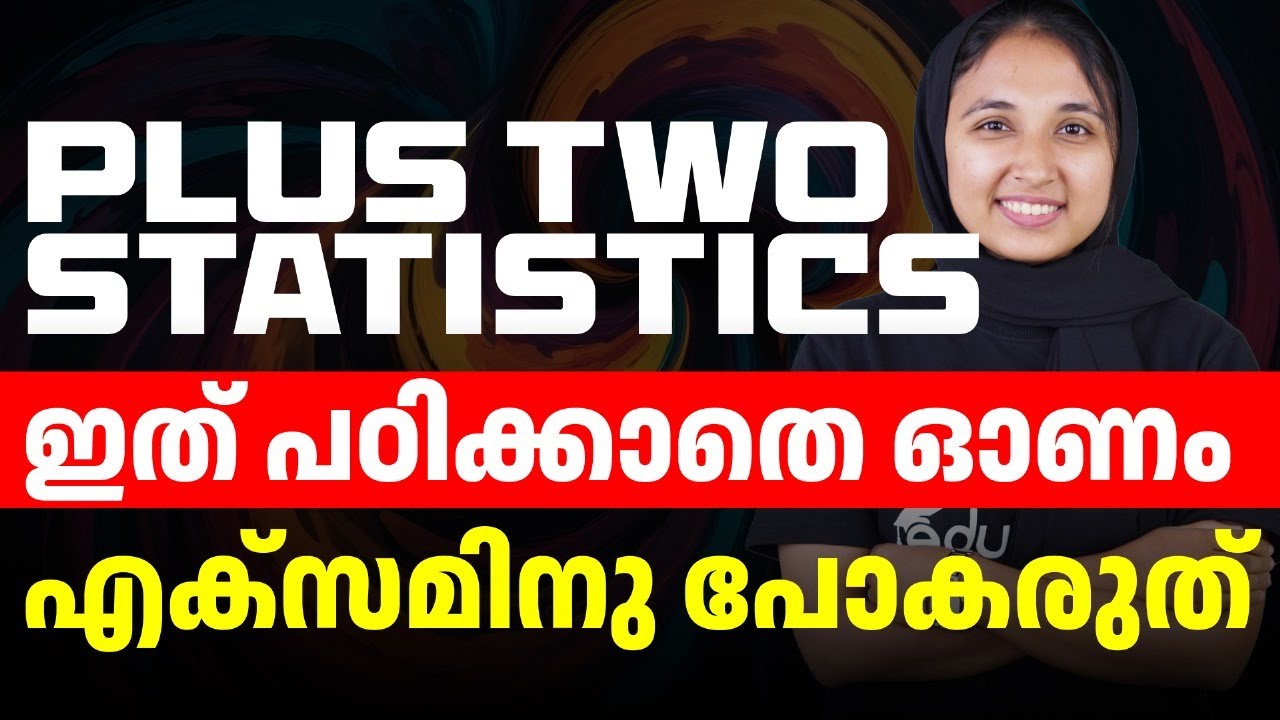 Plus Two Statistics | Important Questions | Eduport - YouTube