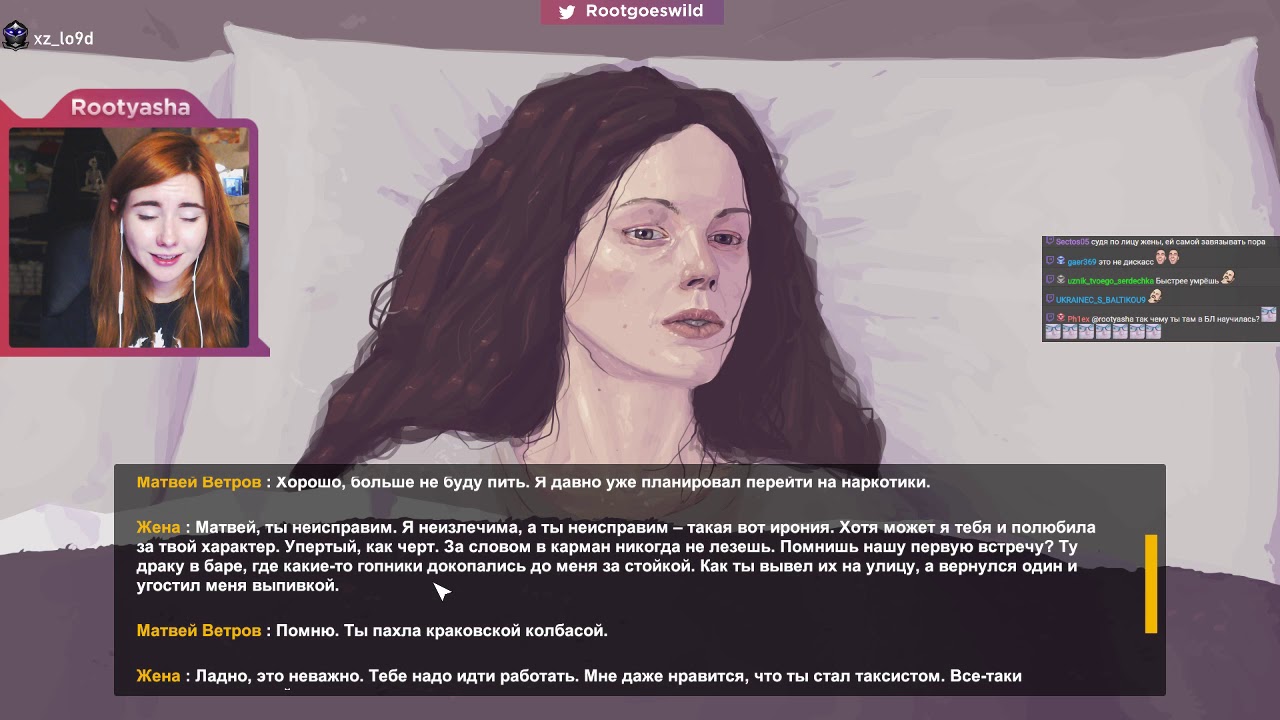 The Mercury Man by Rootyasha [1/3] - YouTube