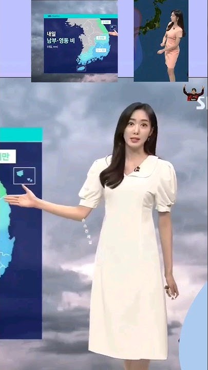 230826(토) 남유진 SBS 기상캐스터 더블샷 #koreanweather - YouTube