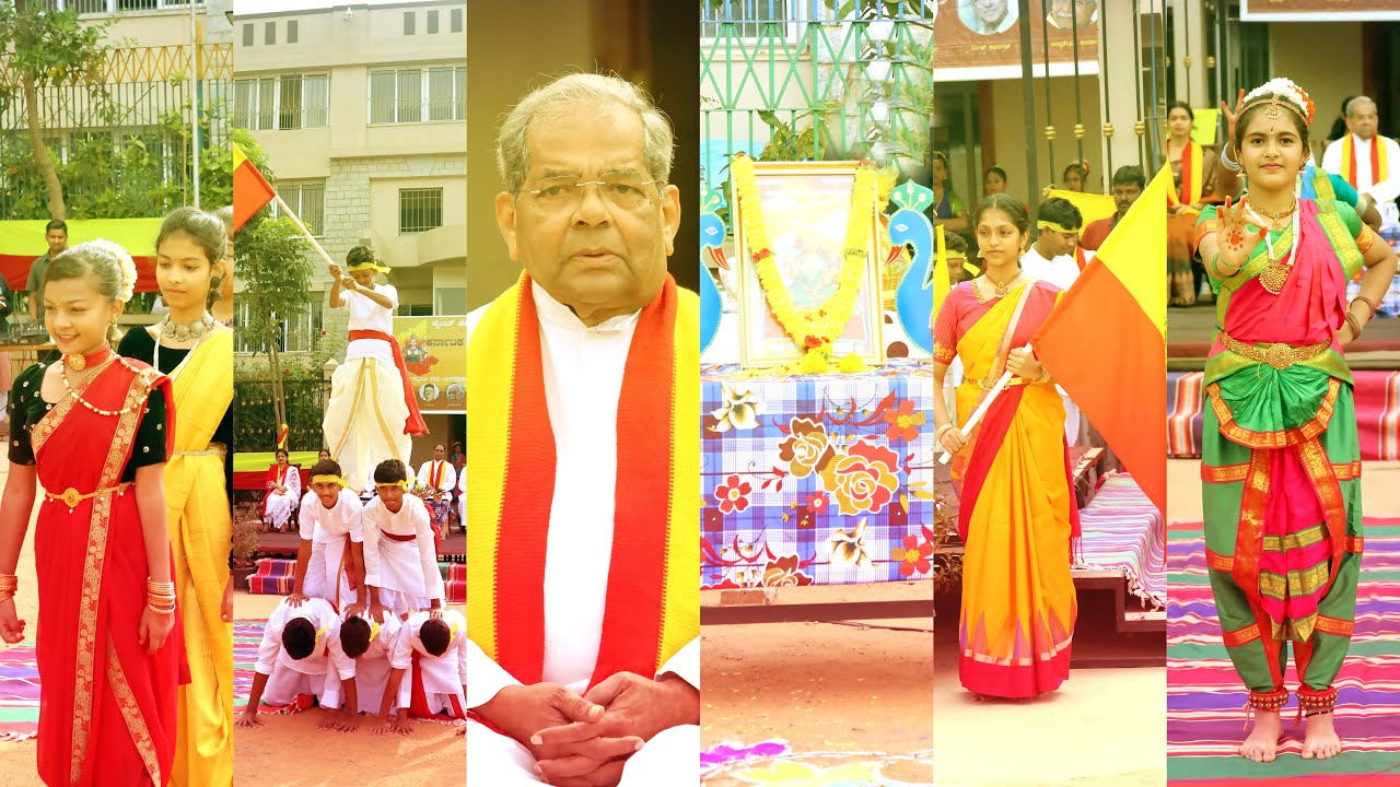 Kannada Rajyothsava Celebration 2024 - YouTube