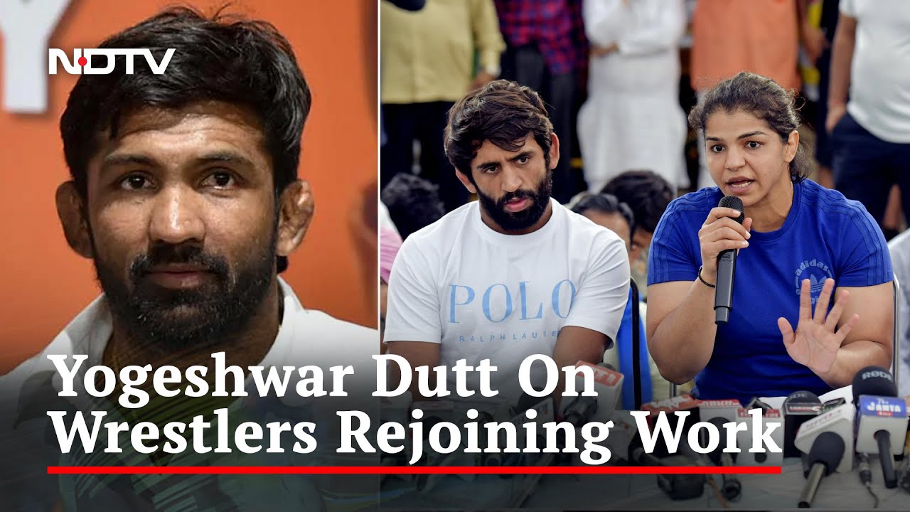 "Law Will Take Its Own Course": Wrestler Yogeshwar Dutt - YouTube