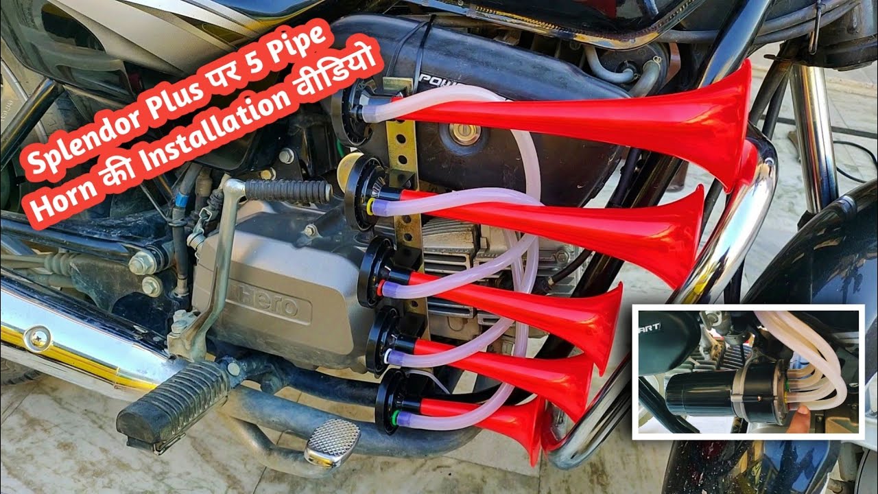 5 Pipe Air Pressure Horn | How To Install In Splendor Plus | Quality ...