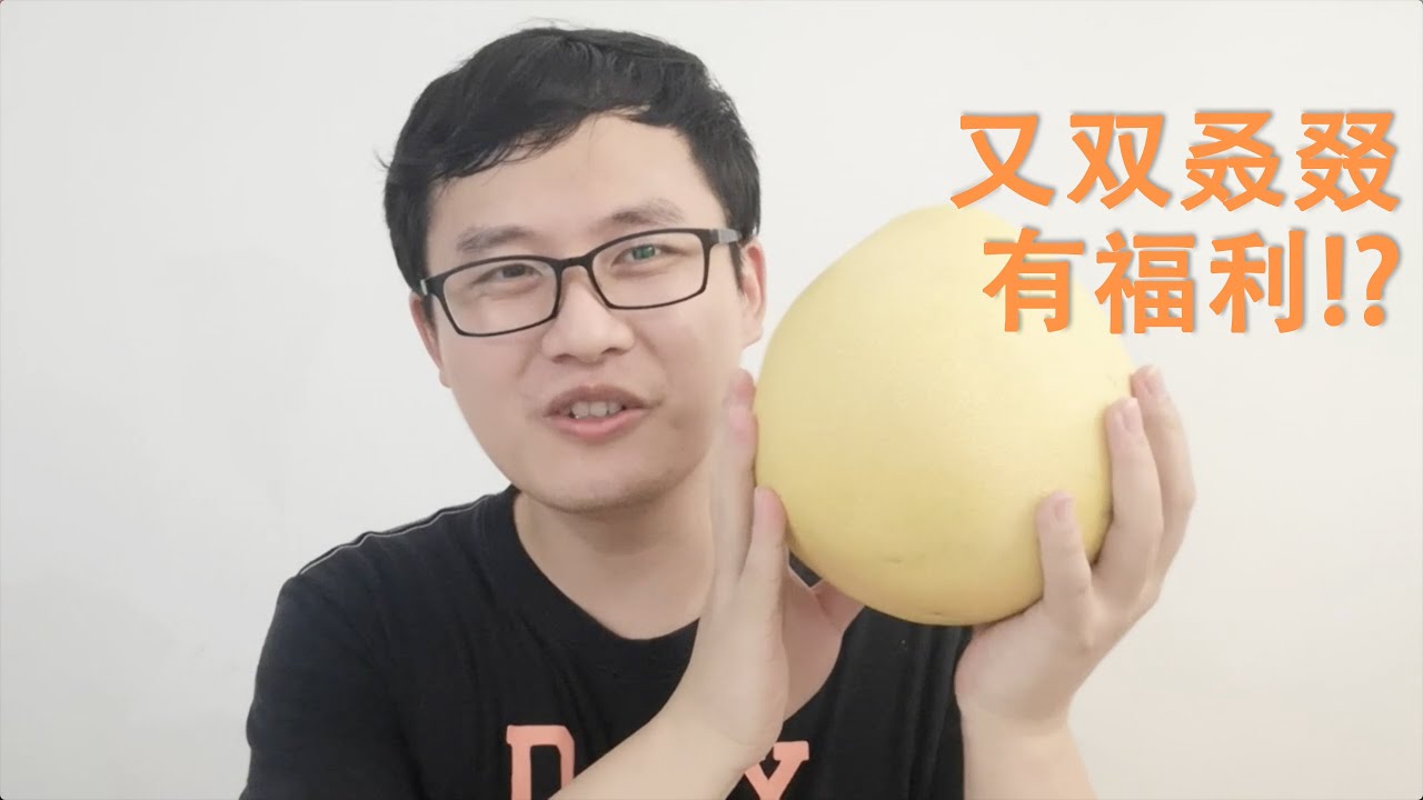 莫烦python又双叒叕做福利活动啦 Youtube 8573