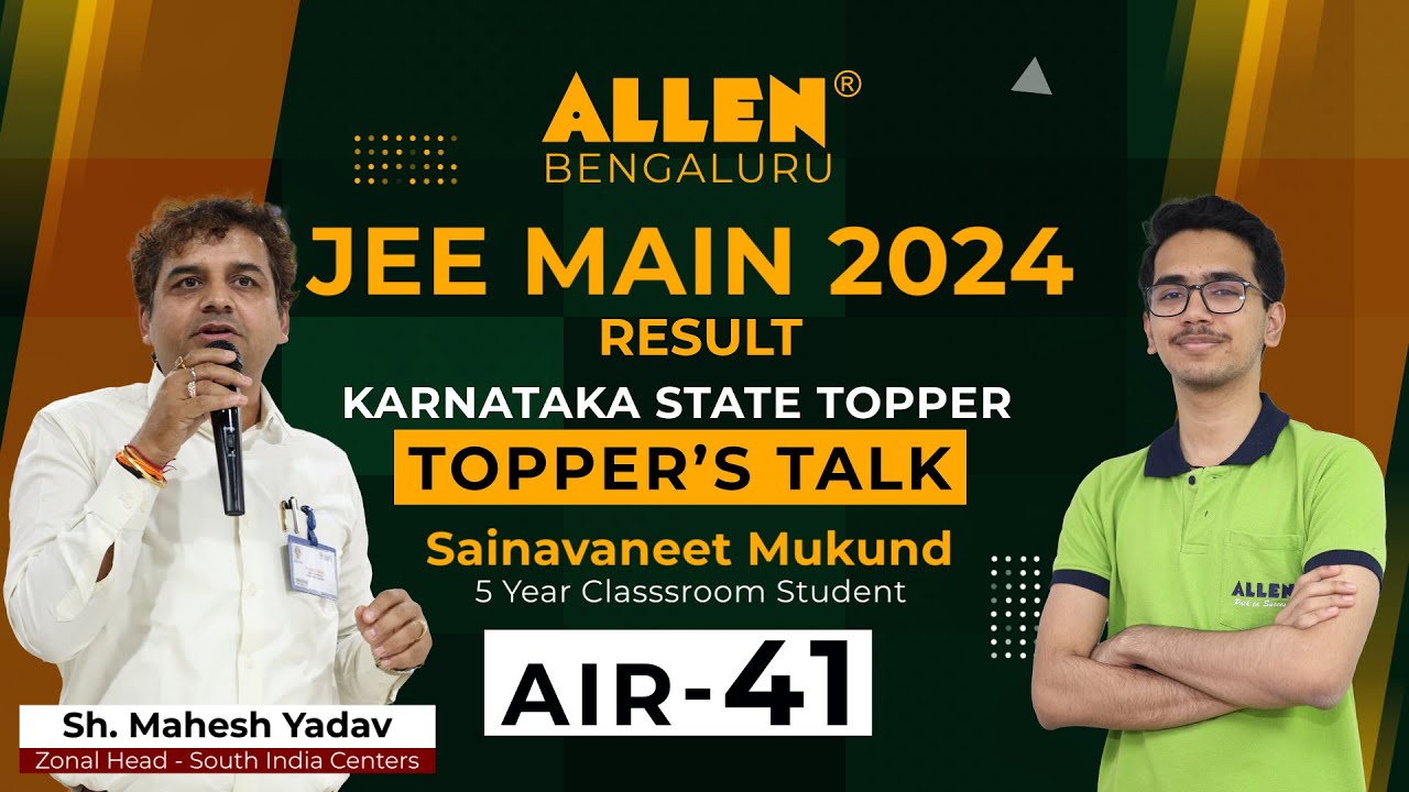 JEE Main 2024 Karnataka State Topper(AIR-41) Sainavaneet Mukund |Topper ...