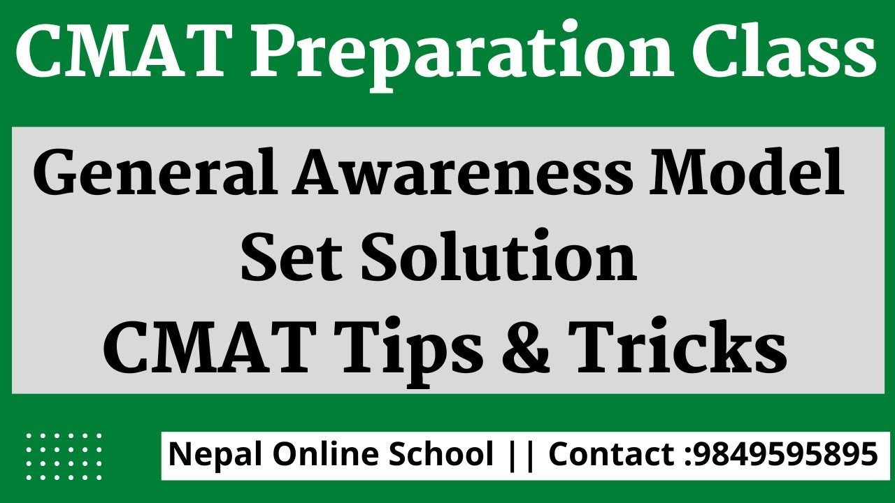 General Awareness Model Set Solution | CMAT Preparation Class | CMAT ...