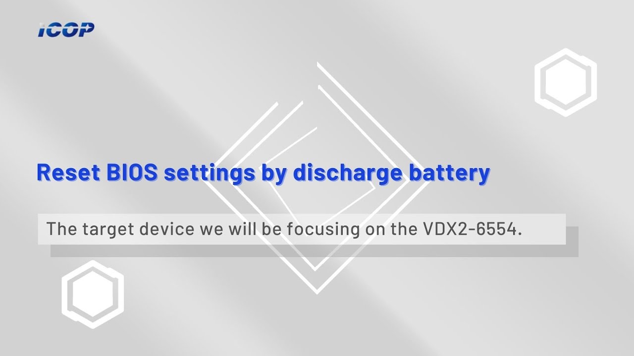 Reset BIOS settings by discharge battery - YouTube