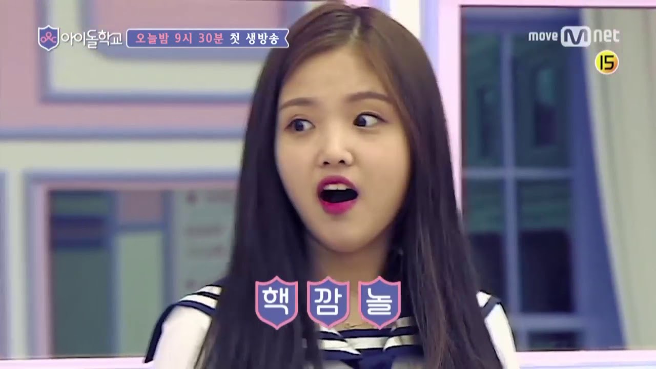 Idol School [최초공개] 입학생부터 화제의 기숙사까지 ′아이돌학교′ 실체 전격 공개! 오늘(목) 밤9시30분 첫방송 ...