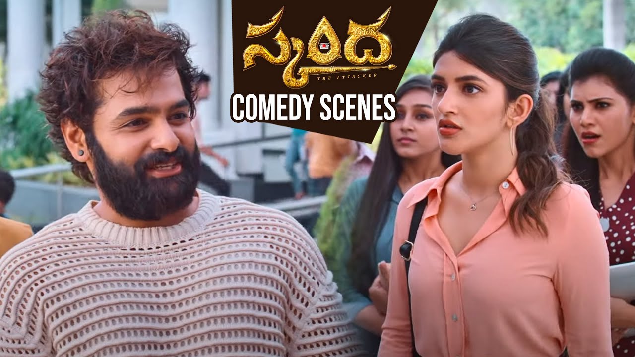 Ram & Sreeleela Back To Back Comedy Scenes | Skanda Movie | Telugu Cult ...
