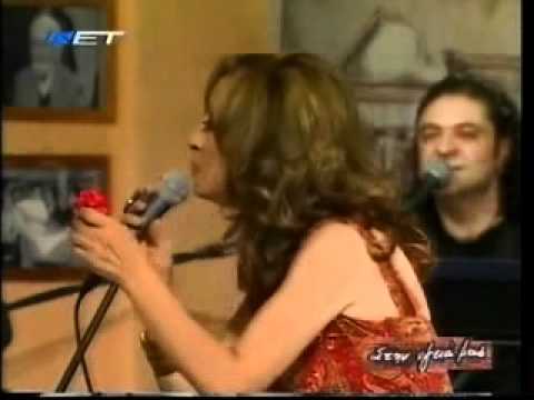 ΓΛΥΚΕΡΙΑ ΑΡΧΙΣΑΝ ΤΑ ΟΡΓΑΝΑ - YouTube