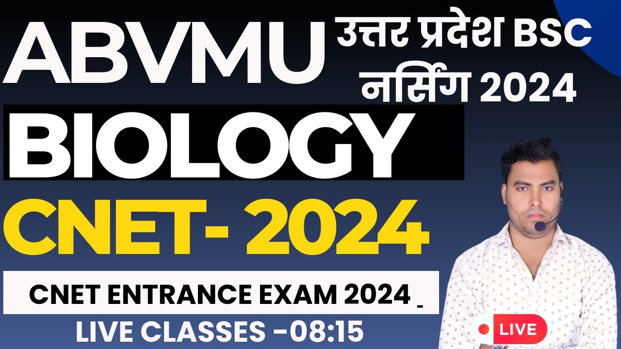 CNET EXAM 2024 | ABVMU BSC NURSING ENTRANCE EXAM 2024 | KGMU BSC ...