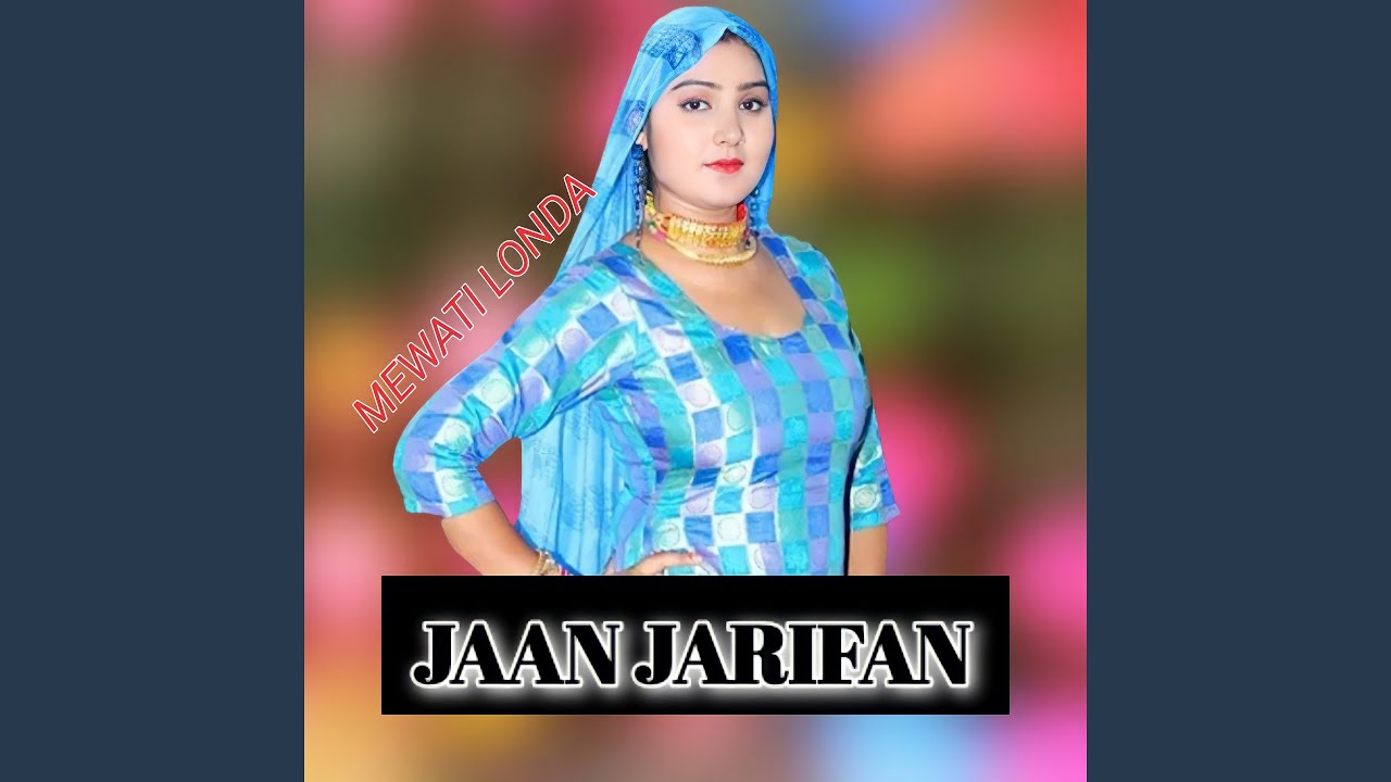 JAAN JARIFAN - YouTube