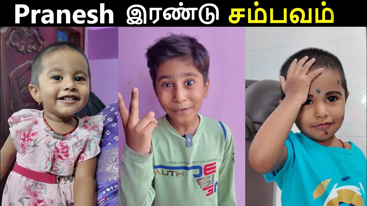 😄😀Pranesh Dad Annual exam Sothanai #shortvideo #praneshcomedy ...