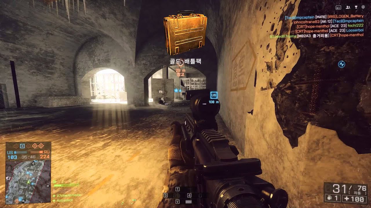2015-03-22 BF4 M416 Gameplay 37sec - YouTube