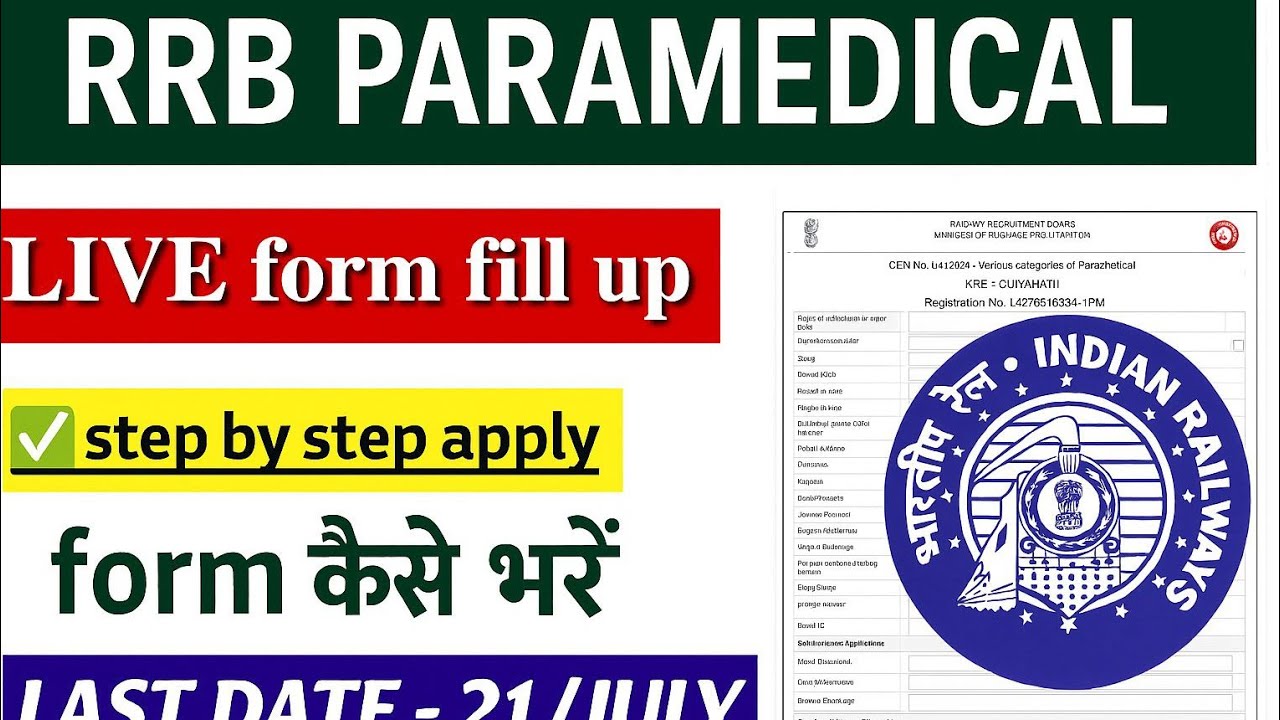 RRB parmadical form fillup ‼️rrb nursing form fill up//RRB PHARMACIST ...