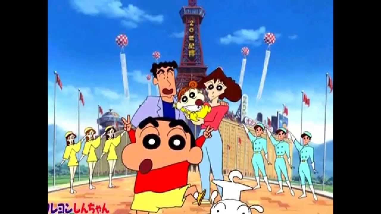 Shin Chan Party Party Español - YouTube