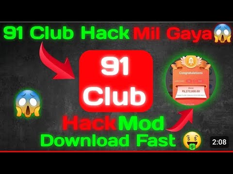 91 club hack now free for all #viralvideo #trendingvideo - YouTube