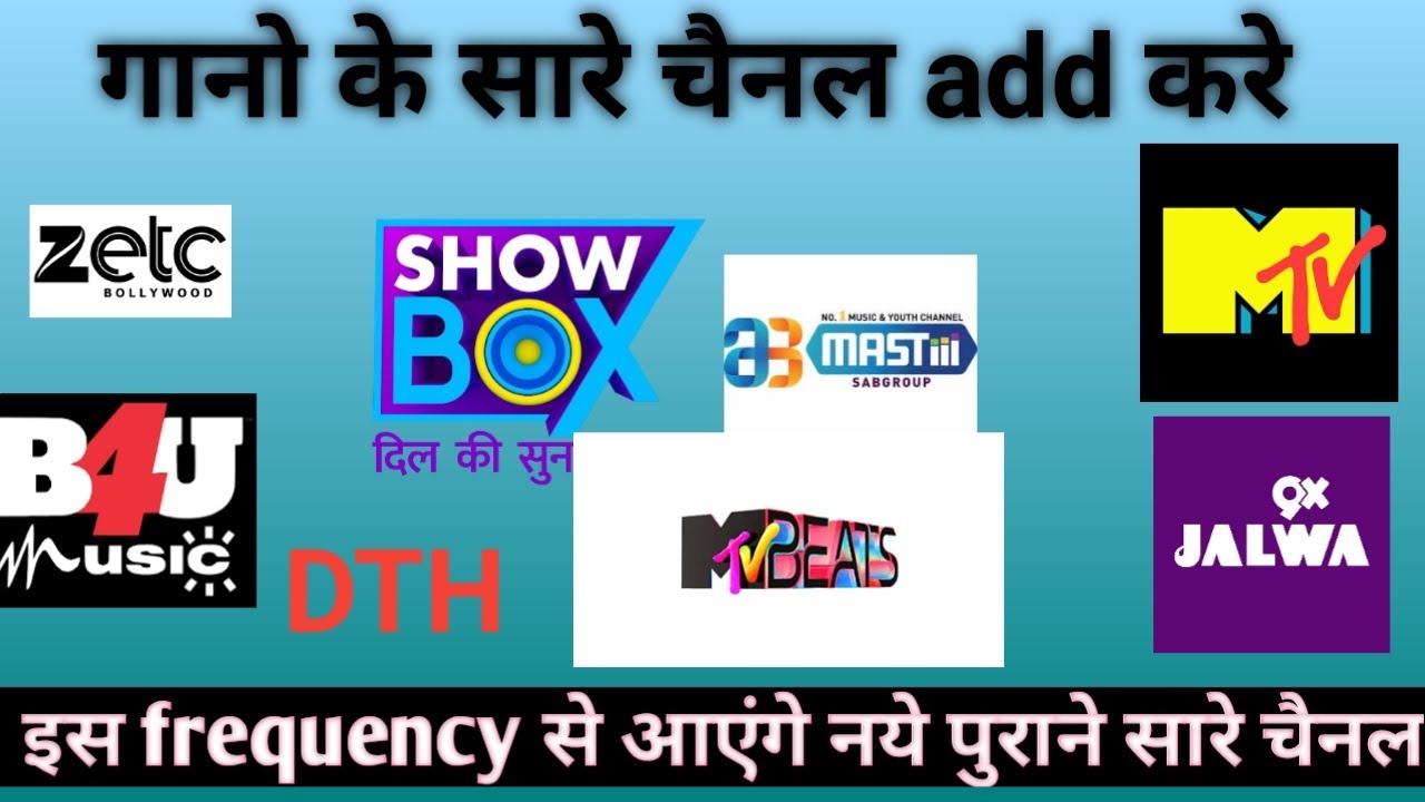 गानों सारे चैनल add करे फ्री डिश पर। music channel add on free dish ...