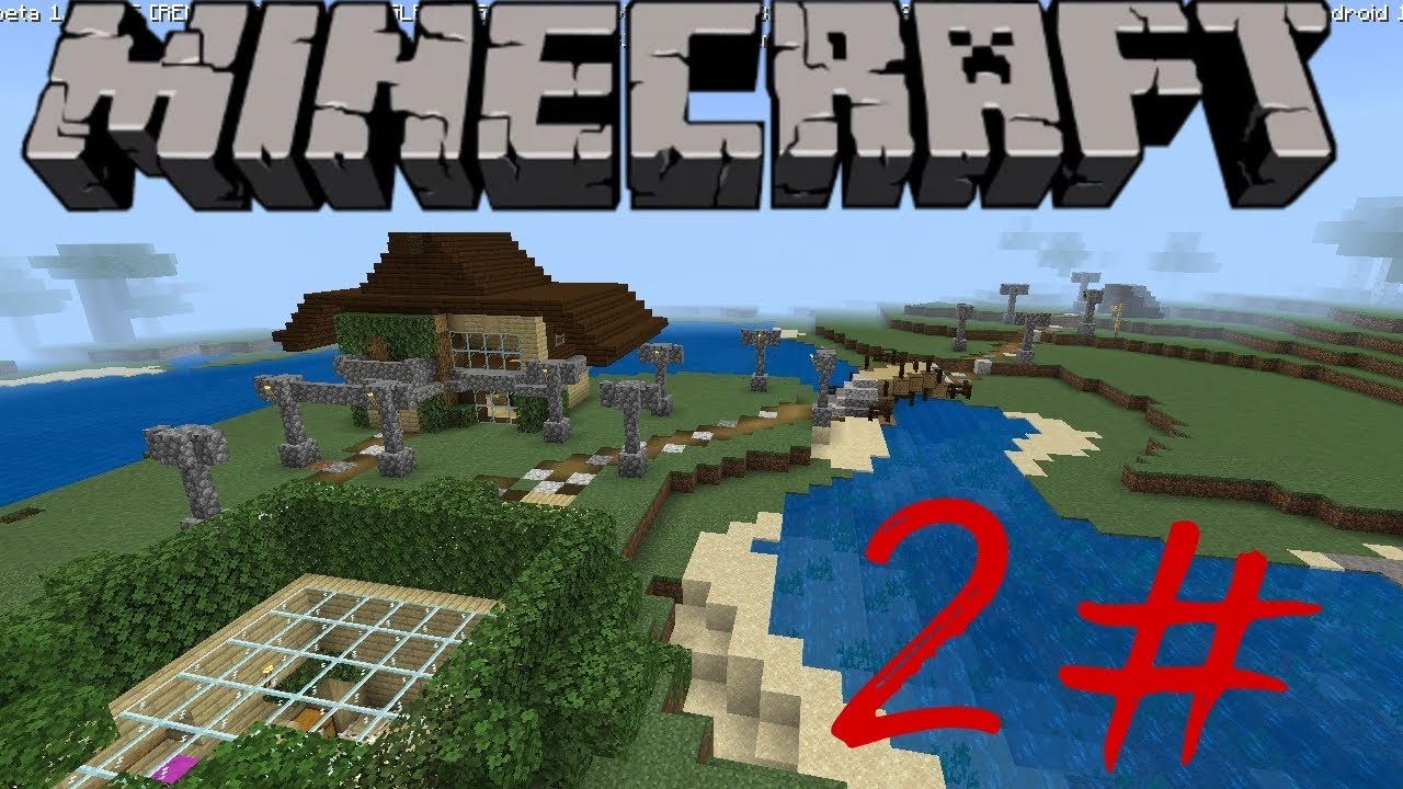 Minicraft дуо выживание2 часть приятного просмотра! - YouTube