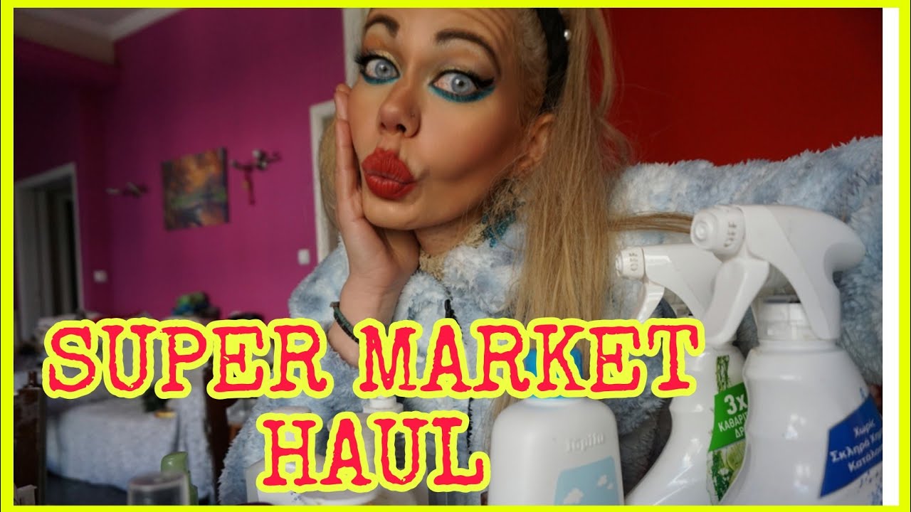 SUPER MARKET HAUL ️ - YouTube