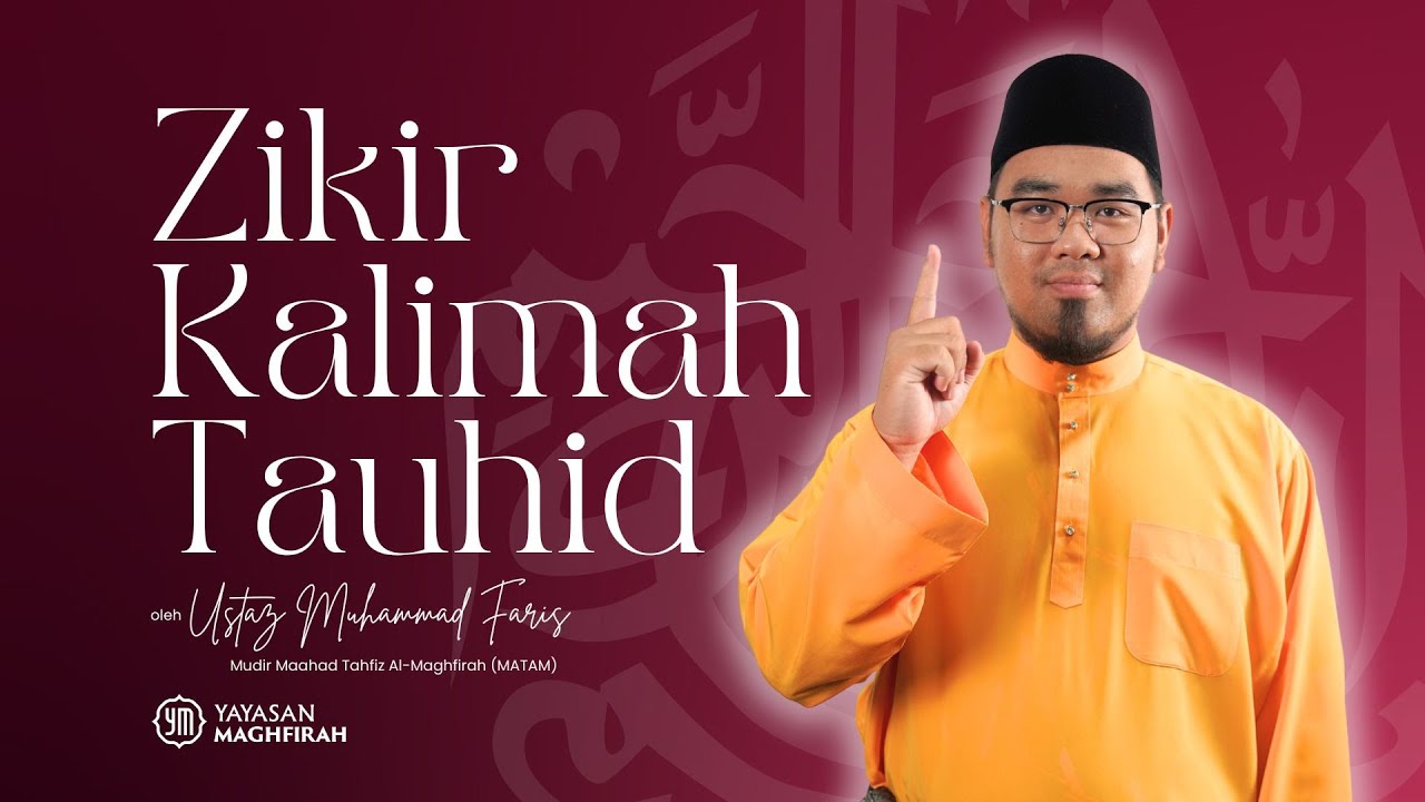 ZIKIR KALIMAH TAUHID - YouTube